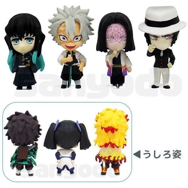 タカラトミーアーツ アニキャラヒーローズ 鬼滅の刃 vol.2 12個入り BOX 彩色済み ミニフィギュア : おもちゃの三洋堂ネットショップ - 通販 - Yahoo!ショッピング