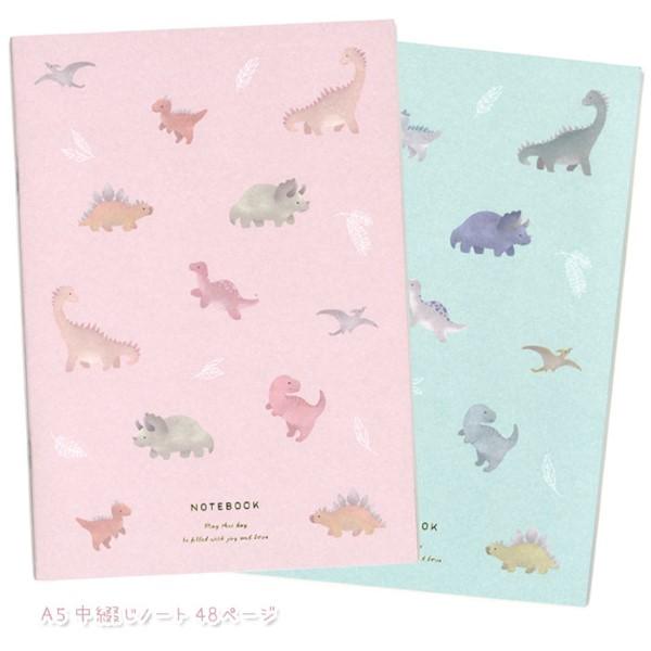 協和紙工 A5 中綴じノート A罫 ゆるザウルス 48ページ ランダム ゆうパケット可 夏祭り : おもちゃの三洋堂ネットショップ - 通販 ...