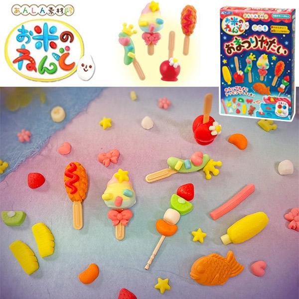 ギンポー あんしん素材 お米のねんど おまつりやたい B151 ねんど4色入り : おもちゃの三洋堂ネットショップ - 通販 - Yahoo!ショッピング