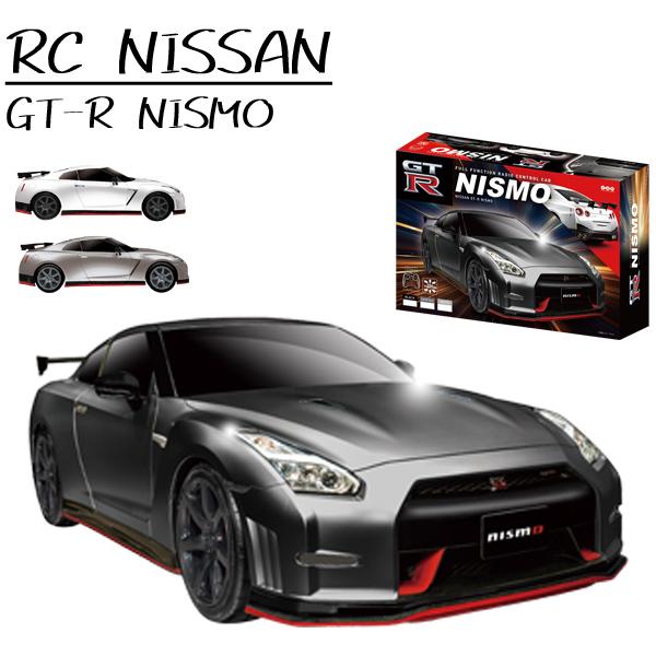 RC NISSAN GT-R NISMO 全3色 : おもちゃの三洋堂ネットショップ - 通販 - Yahoo!ショッピング