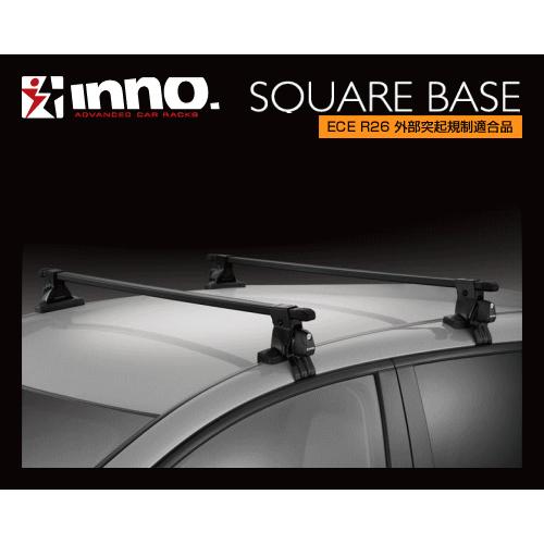 inno ウェイク LA700S.LA710S INSUT＋K214＋IN-B127 カーメイト スクエアベースキャリア（1台分） :insutk214b127-wake:サンヨードリーム ...