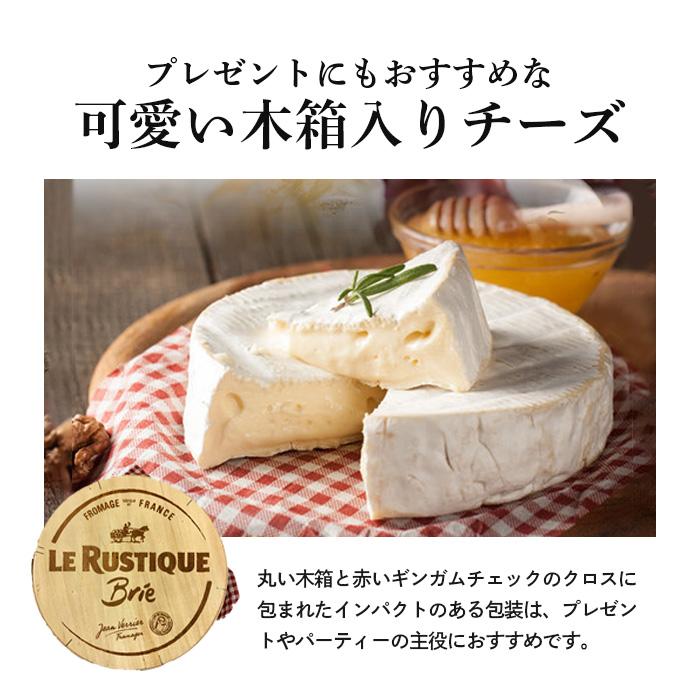 (賞味：2025/2/27)[2kg]フランス ル・ルスティック(LE GRAND RUSTIQUE) ブリー チーズ(Brie Cheese ...