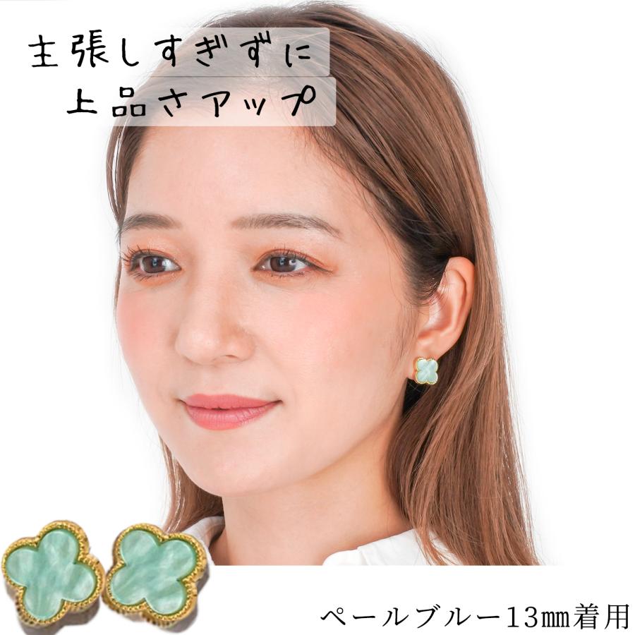 クローバー ピアス ニッケルフリー シェル フラワー 四つ葉 クローバー ピアス ニッケルフリー シェル フラワー 四つ葉