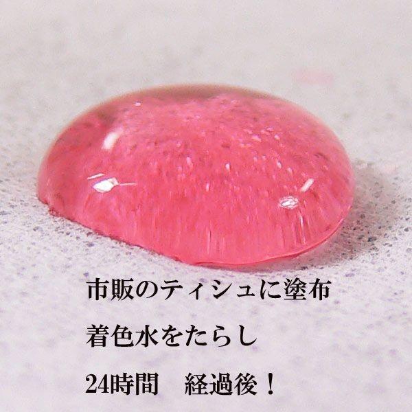 防水スプレー 超撥水 フッ素樹脂 HYDRO-MAGIC 420ml 自衛隊納入品！x1本/送料無料 : サポニンタイガネット事業部 - 通販 ...