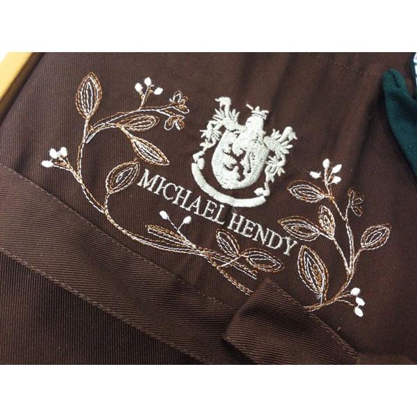 ガーデニングギフトセット MICHAEL HENDY 30730x1個 : サポニンタイガネット事業部 - 通販 - Yahoo!ショッピング