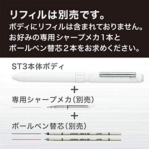 ゼブラ 多機能ペン シャーボX ST3 ブラック SB14-BK :sapphire85c8726b09:Sapphire Yahoo!店 - 通販 - Yahoo!ショッピング