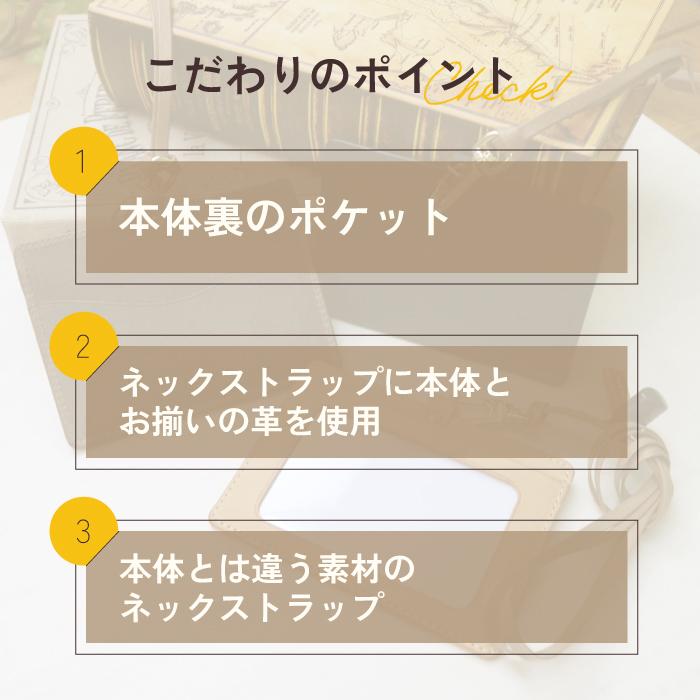 A'sLogue アズローグ IDフォルダー IDケース 革 社員証 おしゃれ ビジネス 革小物 イタリアンレザー メンズ レディース ...