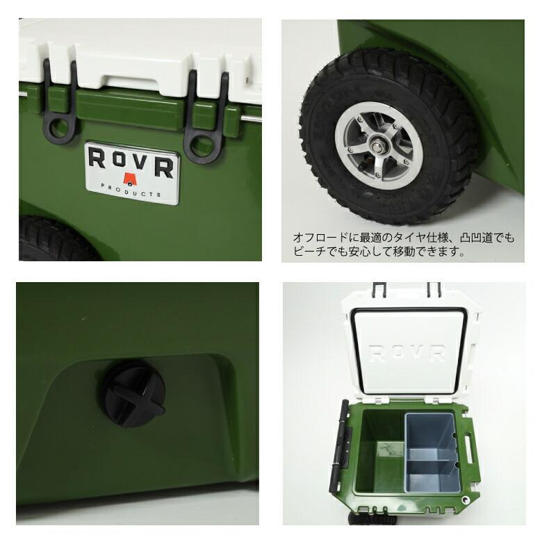 ROVR PRODUCTS RollR 45 ローバー プロダクツ ローラー42.5L 約19kg クーラーボックス 大型 大容量 保冷力 キャリーワゴン aloha アウトドア用品 A ...