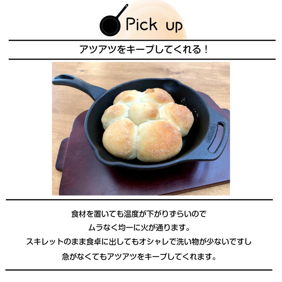 Petromax ファイヤースキレット （1ハンドル） fp25-t キャンプ フライパン 0-12843 1 φ25 × 6.7cm 重量 2.5kg 容量 1.6L : A’s life ...