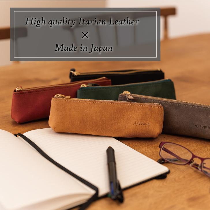 ペンケース 筆箱 スリム コンパクト シンプル おしゃれ ふで箱 メンズ レディース イタリアンレザー 本革 社会人 学生 プレゼント ギフト ...