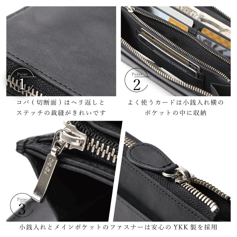 【送料無料】A'sLogue 長財布 L字ファスナー イタリアンレザー 牛革 テキサス 本革 大容量 メンズ カードも入る プレゼント ...