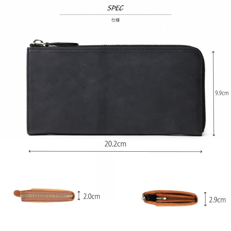 【送料無料】A'sLogue 長財布 L字ファスナー イタリアンレザー 牛革 テキサス 本革 大容量 メンズ カードも入る プレゼント ...