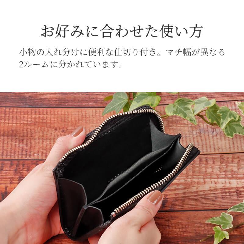 ベルトポーチ メンズ 横型 マルチケース ポーチ 札幌革職人館 ウエスト