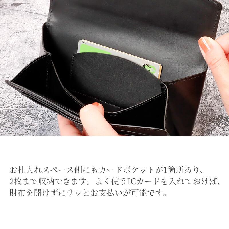 Loneo basic 長財布 本革 スリム Vintage Revival Productions Loneo basic 長財布 本革 スリム Vintage Revival Productions