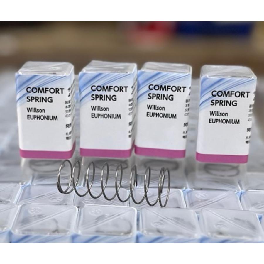音が良くなるピストンスプリング ユーフォニウム COMFORT SPRING For willson ウイルソン EUPHONIUM ...