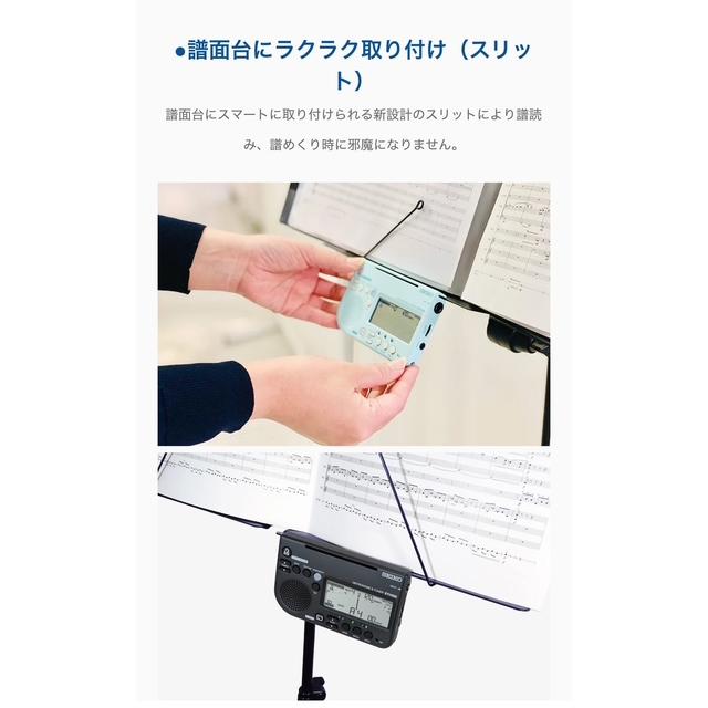 2025モデル 数量限定 SEIKO チューナー&メトロノーム STH200スペシャルパック マイク付きのお得なセット : さっぽろミュージックサポート - 通販 - Yahoo!ショッピング
