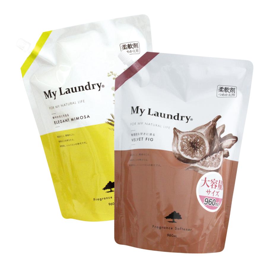 柔軟剤 マイランドリー 詰替用 ミモザの香り 960ml ノンシリコン 抗菌防臭 ミモザ My Laundry : 美サイレントあるふぁ - 通販 - Yahoo!ショッピング