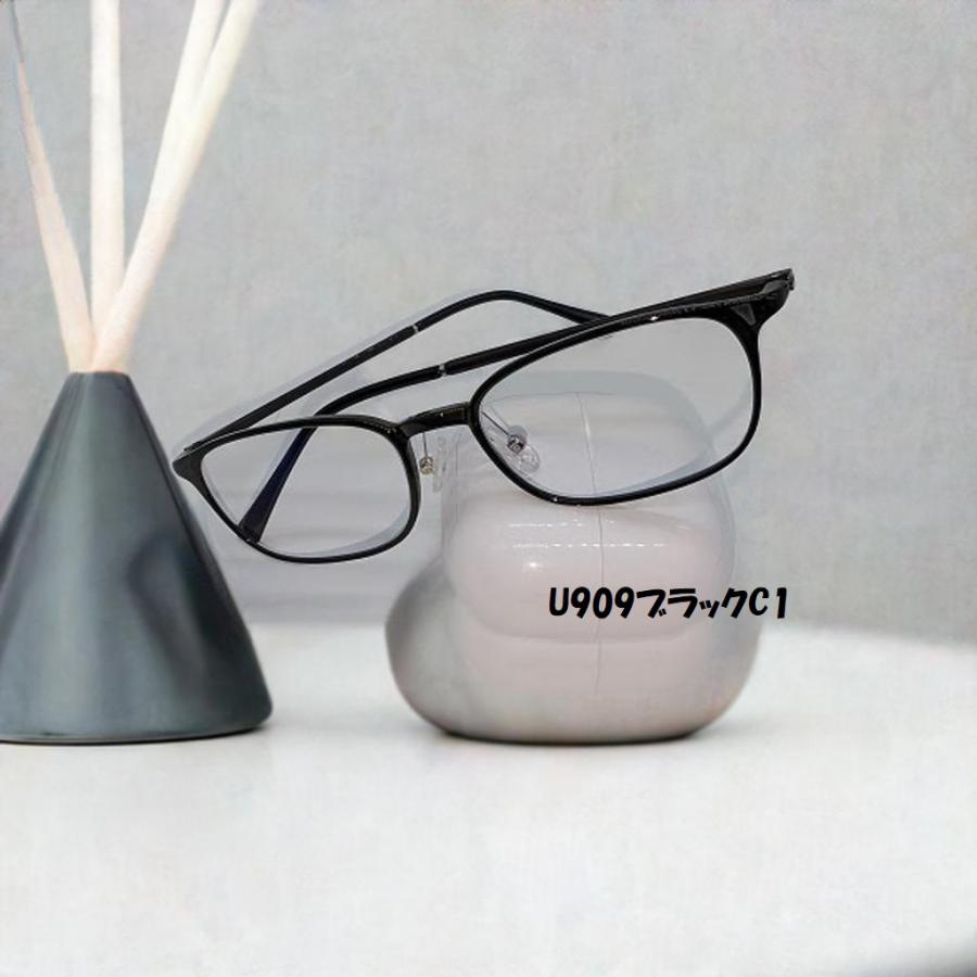 【国産高性能レンズ使用・JIS規格適合メガネ】ザ”サプリメガネ 度なし U909 調光レンズ サングラス ブルーライトカット PCメガネ UV100%カット : メガネネットサービス - 通販 ...