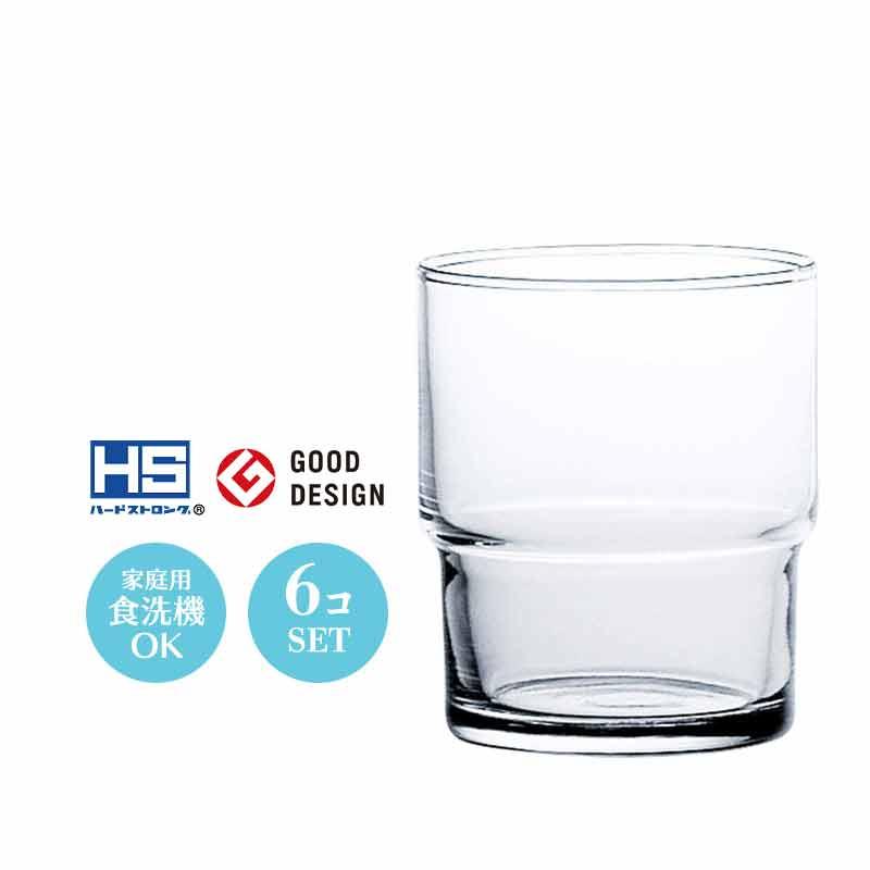 お冷やグラス HSスタックタンブラー Sサイズ 6個セット (1個当たり200円) 東洋佐々木 Φ67×H80mm(200ml 8oz) 00345HS :00345HS:Sara-lia ...