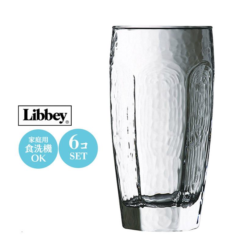 12オンス タンブラー シバリー2488 Libbey リビー 6個セット (1個当たり300円) Φ75×H133mm(355ml 12oz) LB-1212 :LB-1212:Sara ...