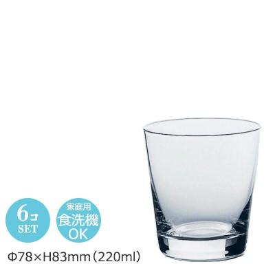 東洋佐々木ガラス 7オンス ロックグラス ナック 7オールド 6個セット (1個あたり467円) 東洋佐々木 Φ78×H83mm(220ml 7oz) T-20105HS : Sara-lia ...
