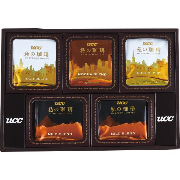 UCC 私の珈琲ギフト OZ-BU ギフト : サラダ館 聖蹟桜ヶ丘 Yahoo!店 - 通販 - Yahoo!ショッピング