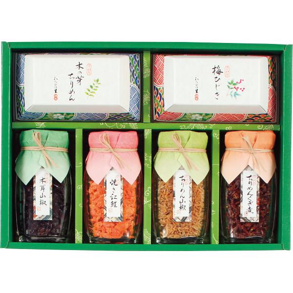 京・料亭わらびの里 京楽味 わS-30N ギフト : サラダ館 聖蹟桜ヶ丘 Yahoo!店 - 通販 - Yahoo!ショッピング