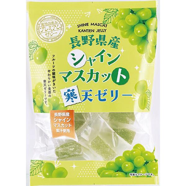長野県産シャインマスカット寒天ゼリー(115g) 1661 ギフト : サラダ館 聖蹟桜ヶ丘 Yahoo!店 - 通販 - Yahoo!ショッピング