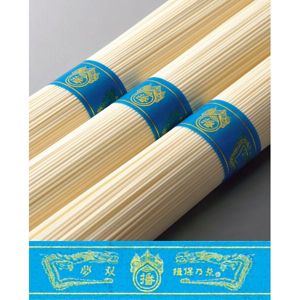 手延素麺揖保乃糸(夢双)20束 MS-30N ギフト : サラダ館 聖蹟桜ヶ丘 Yahoo!店 - 通販 - Yahoo!ショッピング