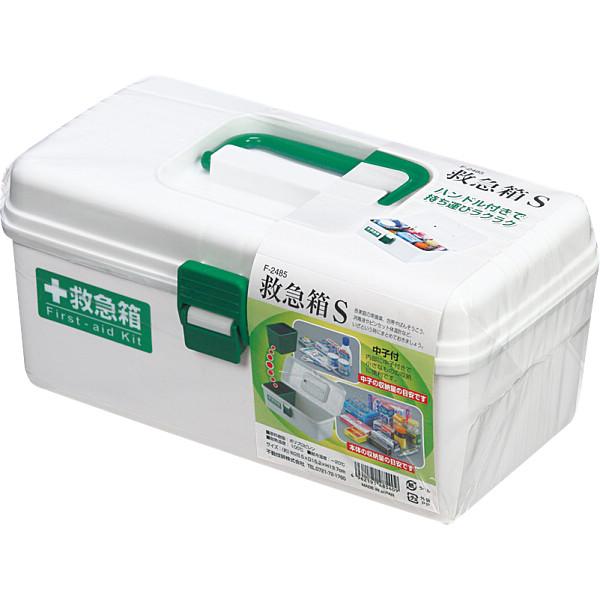 救急箱 F-2485 ギフト : サラダ館 聖蹟桜ヶ丘 Yahoo!店 - 通販 - Yahoo!ショッピング