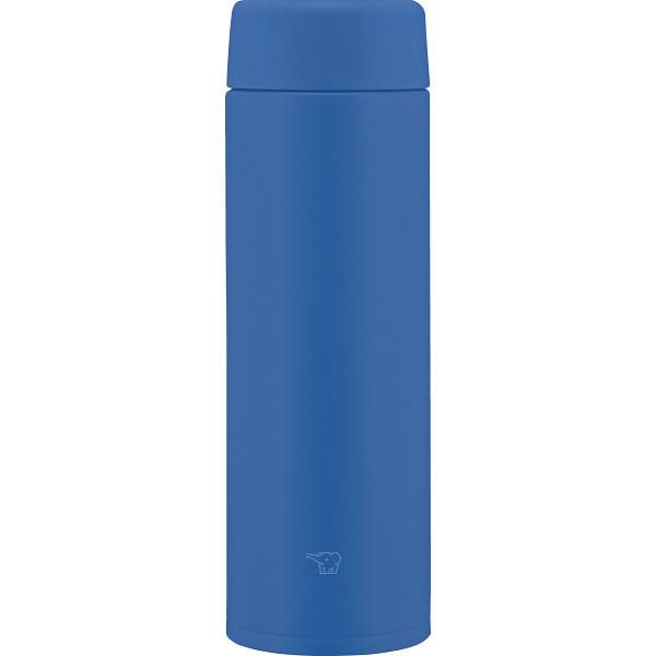 象印 ステンレスマグ(480ml)シームレス・スクリュー SU-AA48-AA ギフト : サラダ館 聖蹟桜ヶ丘 Yahoo!店 - 通販 - Yahoo!ショッピング