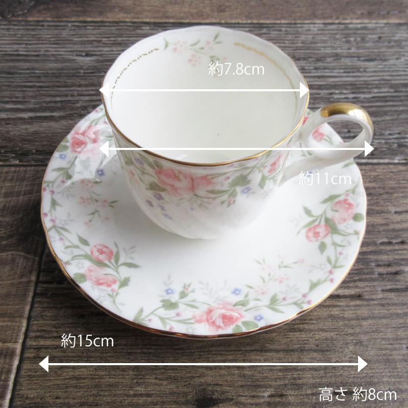 MARUI CHINA 花柄 カップ＆ソーサー / マルイ チャイナ 日本製 デッドストックコーヒーカップ フラワー 薔薇 エレガント ...