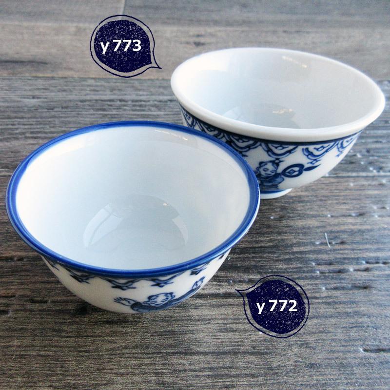唐子童子 煎茶椀(大)/ 150cc 日本製 瀬戸焼 お茶 瀬戸物 染付 唐子童子 煎茶椀(大)/ 150cc 日本製 瀬戸焼 お茶 瀬戸物 染付