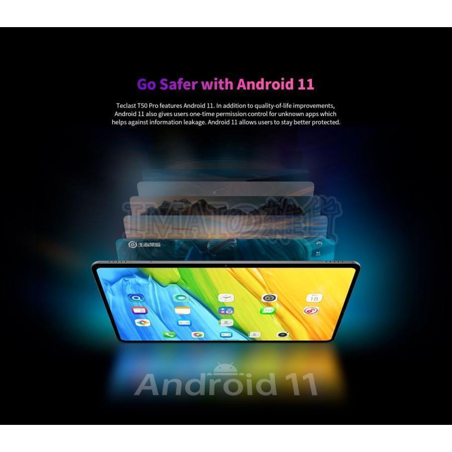 2022 最新タブレット Android 11、TECLAST T50、18WPD急速充電 顔認証 G LTE 8GB RAM 128GB ROM 11インチ2000x1200解像度 WiFi ...