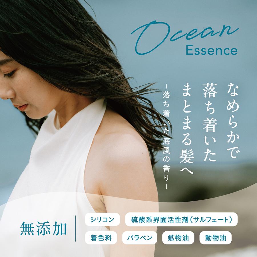 SARAYA シャンプー ココパーム オーシャンエッセンスシャンプー 詰替用 380mL ×3個- サラヤ公式 : サラヤ Yahoo!ショッピング店 - 通販 - Yahoo!ショッピング