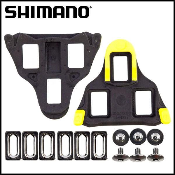 シマノ SHIMANO SM-SH11 黄色 クリートセット(6度セルフアライ二ングモード/左右ペア) ビンディング ペダル /Y42U98010/ : Soto Asobi Store ...