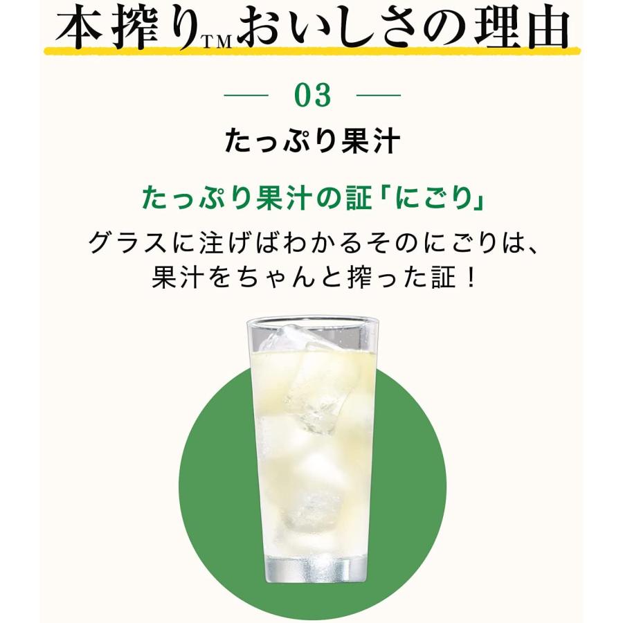 キリン 本搾り ピンクグレープフルーツ Alc.5% 350ml×24本（1ケース）缶チューハイ 果汁29% ピンクGF 麒麟 :33100846:SasaPark - 通販 - Yahoo ...