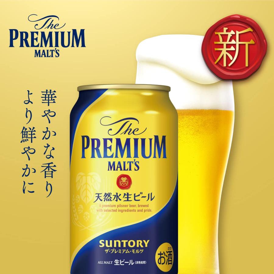 ザ・プレミアムモルツ プレモル 350ml×24本（1ケース）缶 ALC.5.5％ サントリー :4901777302310:SasaPark - 通販 - Yahoo!ショッピング