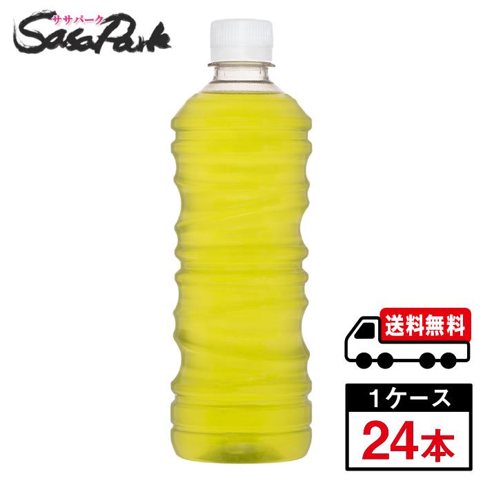 綾鷹 茶葉のあまみ ラベルレス 525ml×24本（1ケース） PET 緑茶 お茶 飲料 ラベルなし 送料無料【メーカー直送】 : SasaPark - 通販 - Yahoo!ショッピング