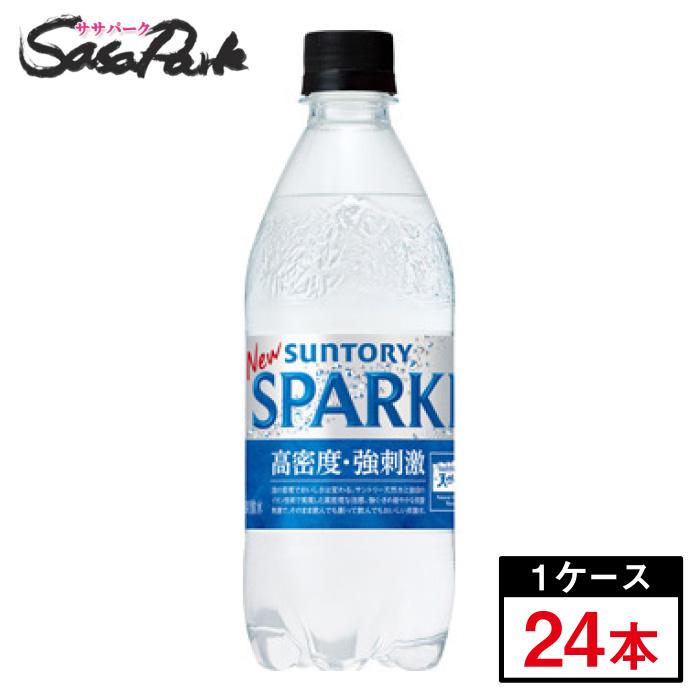 サントリー天然水 サントリー 天然水 SPARKLING 500ml ペット×24本（1ケース）強炭酸 割り材 SODA 炭酸水 : SasaPark - 通販 - Yahoo!ショッピング
