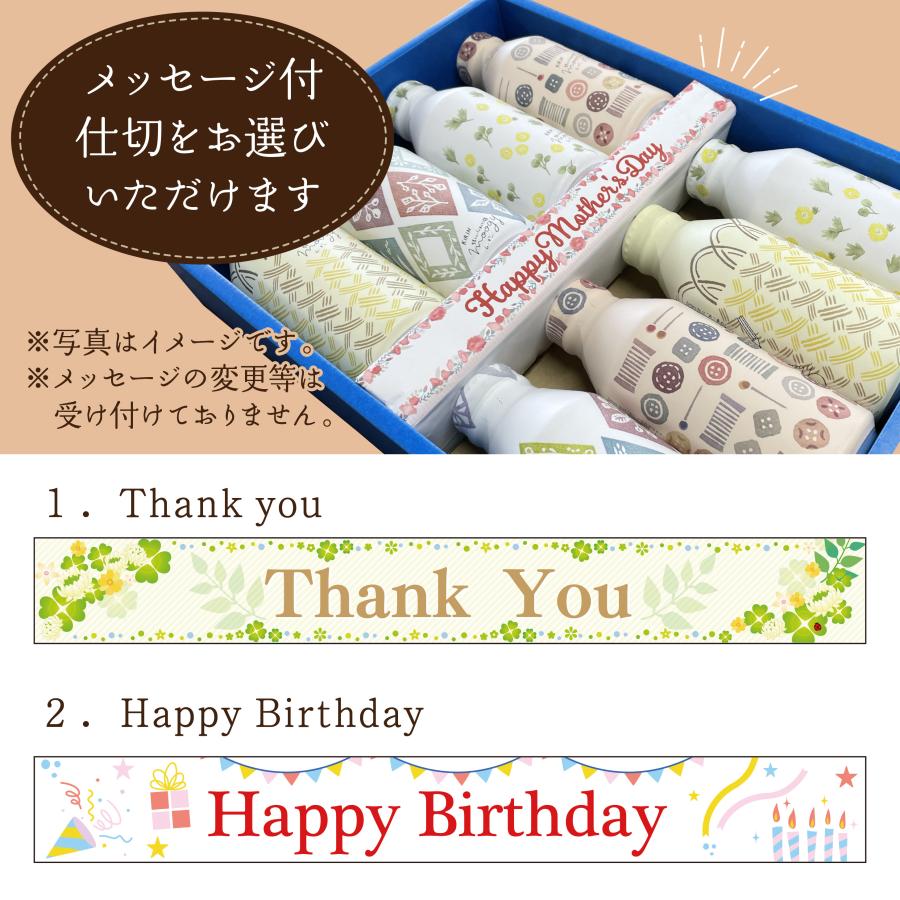 ギフト キリン 生姜とハーブのぬくもり麦茶 moogy 375g×8本 ボトル缶 ギフトセット プレゼント 大人可愛い インスタ映え 可愛い ...