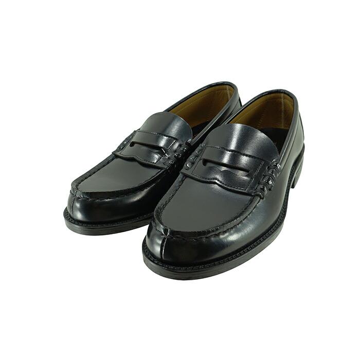 HARUTA ハルタ 合皮コインローファー 3E EEE コインストラップ Uチップ モカ 通学 スクール 通園 通勤 黒 クロ (ブラック) : SasayaYahoo!ショッピング店 ...