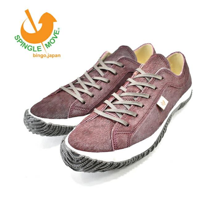 スピングル SPINGLE ローカット 牛毛皮 牛革 カウレザー 日本製 通学・通勤 ワイン ワインレッド (WINE(〜24.5cm ...