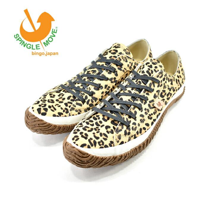 SPINGLE スピングル ローカット 牛毛皮 牛革 カウレザー 日本製 通学・通勤 プリント 豹柄 ヒョウ柄 レオパード (PRINT ...