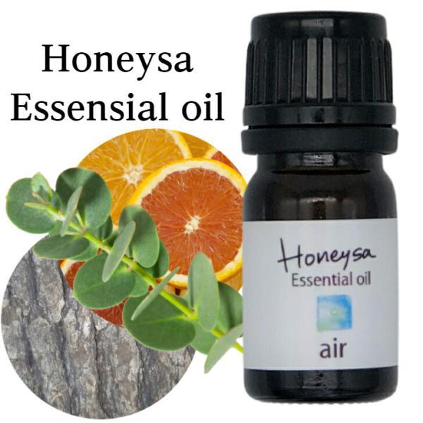 AEAJ認定表示基準認定精油精油 エッセンシャルオイル （エアー 5ml ) 精油 アロマ 100%ピュア 天然 Honeysa精油 f38 : sbfh138 : 蜂蜜と石鹸香りのお店ささや ...