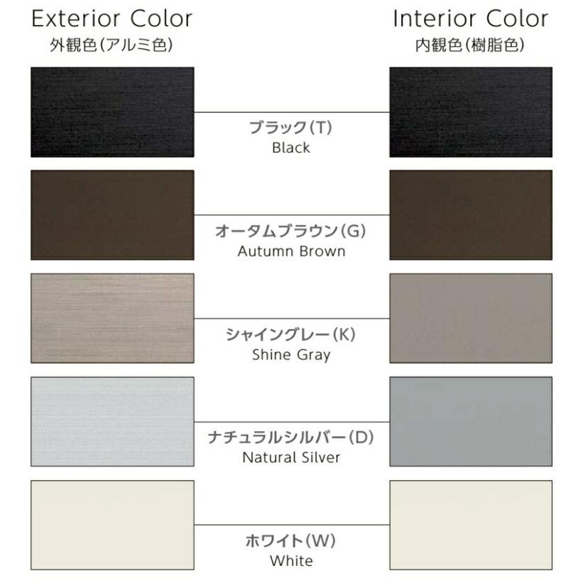 LIXIL 防火戸FG-L 単体引違い窓（マドタイプ） 11909 LIXILリクシル サッシ 障子 DIY リフォーム 断熱 窓 アルミ樹脂複合 PGペアガラス : サッシ専門店 - 通販 ...