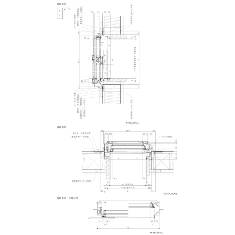 LIXIL サーモスL 上げ下げ窓 03609 LIXILリクシル サッシ 障子 断熱 窓 アルミ樹脂複合 PG ペアガラス : サッシ専門店 ...
