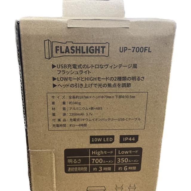 UPDRAFT アップドラフト フラッシュライト FLASHLIGHT 懐中電灯 防犯 アウトドア 防災 防災グッズ UP-700FL : 工具ショップSA店 - 通販 - Yahoo!ショッピング