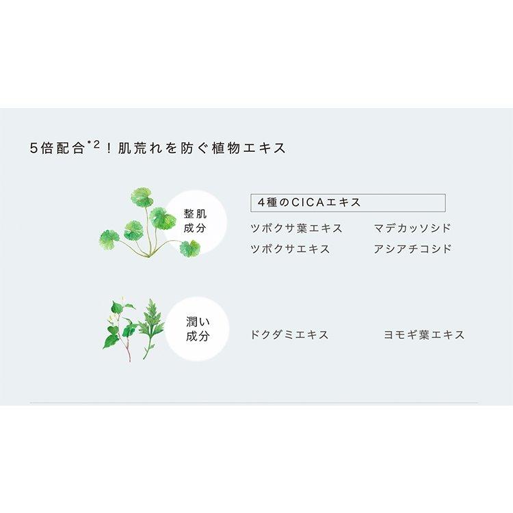 LIHAW モイストリペアマスク 10枚入 4種のCICAエキス シカ ボタニカル フェイスパック シートマスク シカマスク パック リハウ : ピュール公式ショップ Yahoo!店 - 通販 ...