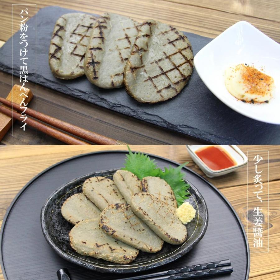 【黒はんぺん 27g 5枚入×12パック】黒はんぺん 静岡 おでん はんぺん 練り物 鰯 いわし お取り寄せグルメ おつまみ 酒の肴 ご当地 名産 送料無料 : kurohan ...